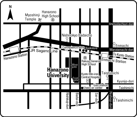 Access - 花園大学